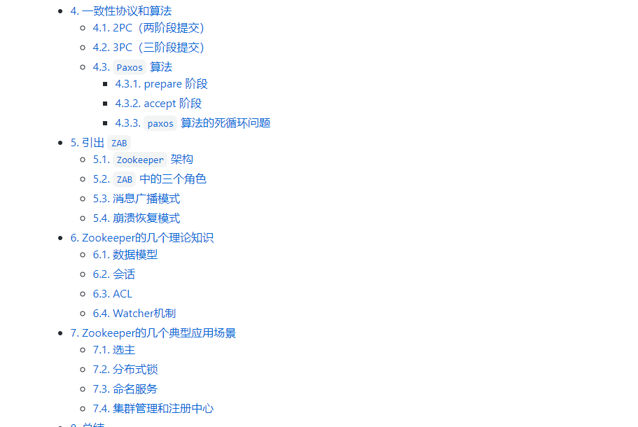 厉害，GitHub上标星90.7K「Java学习+面试指南」 - 脉脉