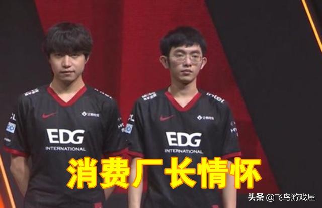 edg有几个外援（edgjunjia是外援吗有几个中国人） | 文案咖网_【文案写作、朋友圈、抖音短视频，招商文案策划大全】