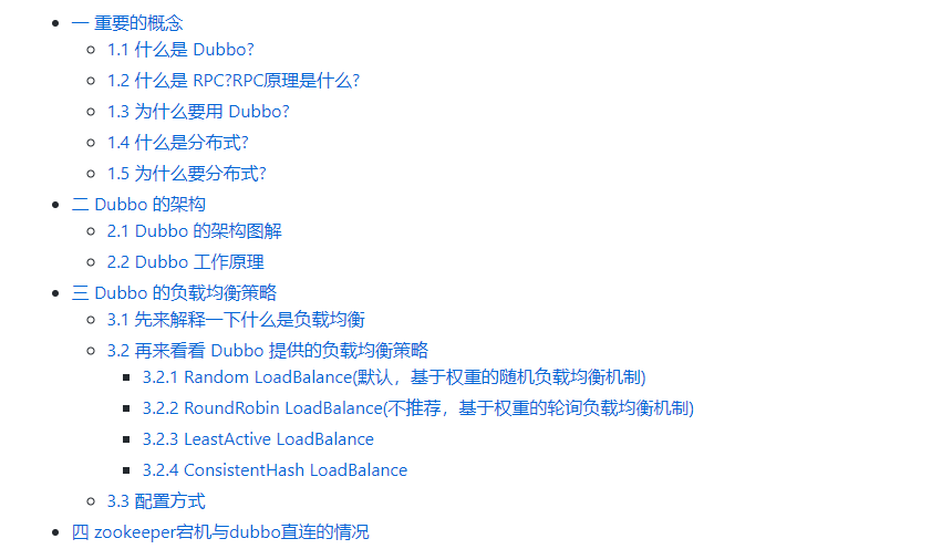 厉害，GitHub上标星90.7K「Java学习+面试指南」 - 脉脉