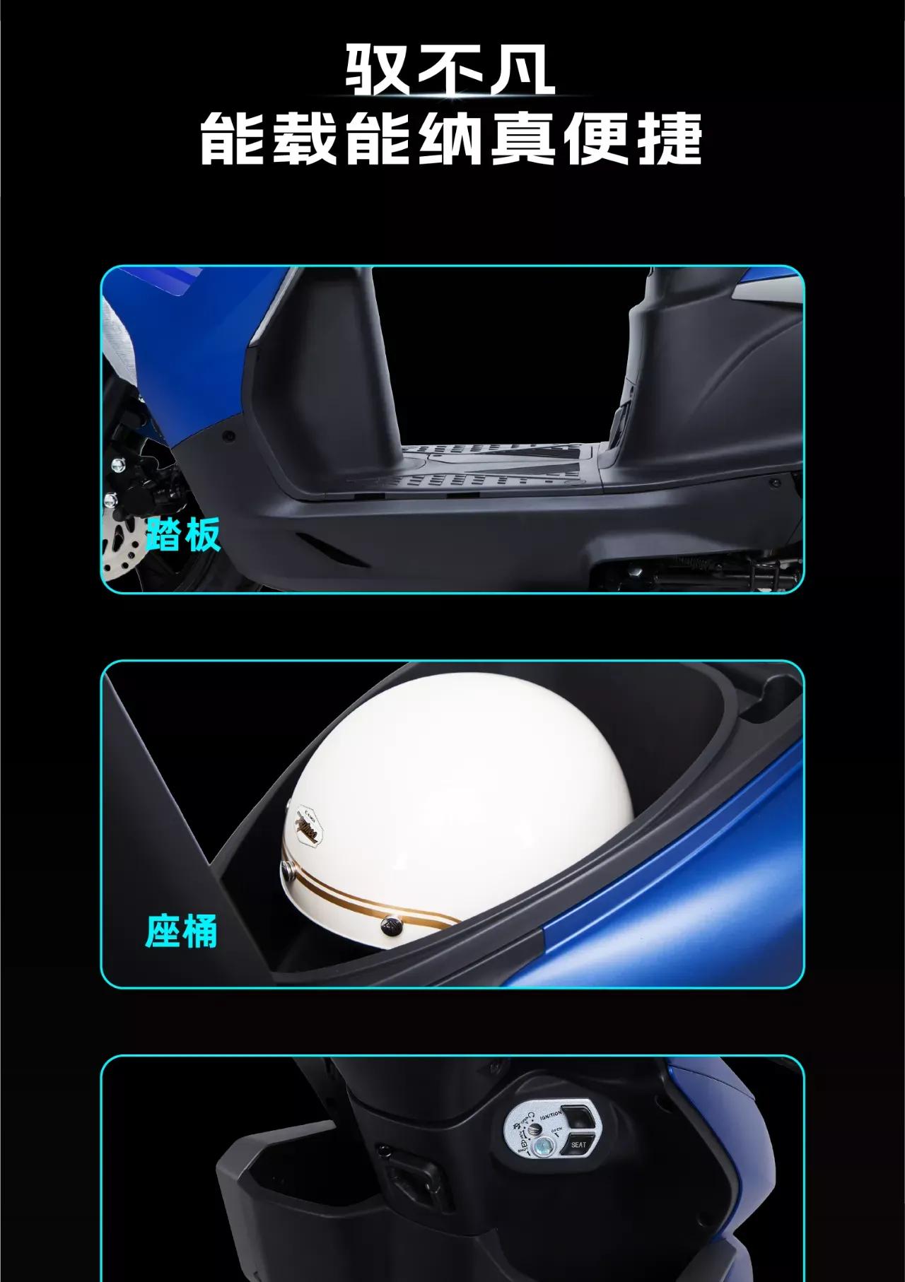 8980元！光阳Jockey125实用踏板发布，百公里仅1.93升