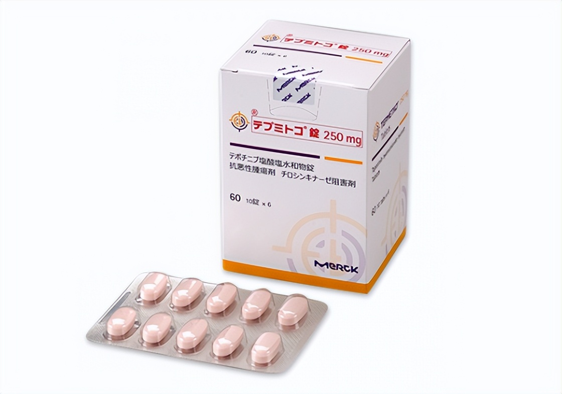 Tepotinib 成功快速治疗含有MET14跳跃突变合并肺脓肿形成的肺腺癌-印塔健康官网